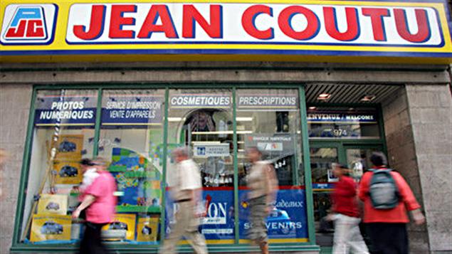 Important vol au Jean Coutu de Magog : deux suspects courent toujours ...